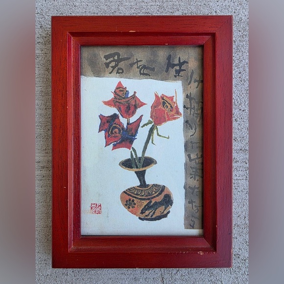 Art | Japanese Style Red Roses Art Print 7x5 Framed Signed Stamp ...